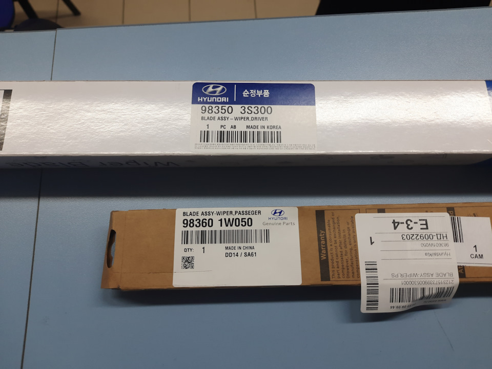 ТО-90 — KIA Cerato (4G), 2 л, 2019 года | плановое ТО | DRIVE2