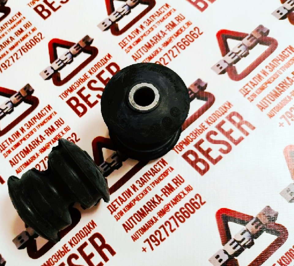 Сайлентблок рессоры Ford Transit 2006-2014-2024- (одинарный) — DRIVE2