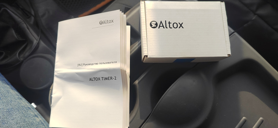 ТО и доработки — Sollers ARGO, 2 л, 2023 года | плановое ТО | DRIVE2