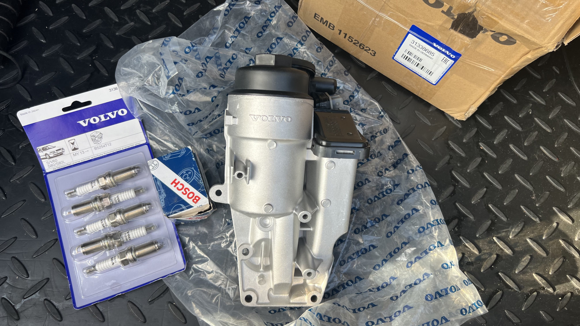 Небольшое ТО — Volvo S80 (2G), 2,5 л, 2013 года | плановое ТО | DRIVE2