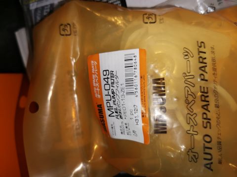 MPU049 Фильтр бензонасоса MASUMA | Запчасти на DRIVE2