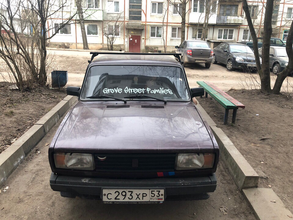 Запись, 28 мая 2019 — DRIVE2