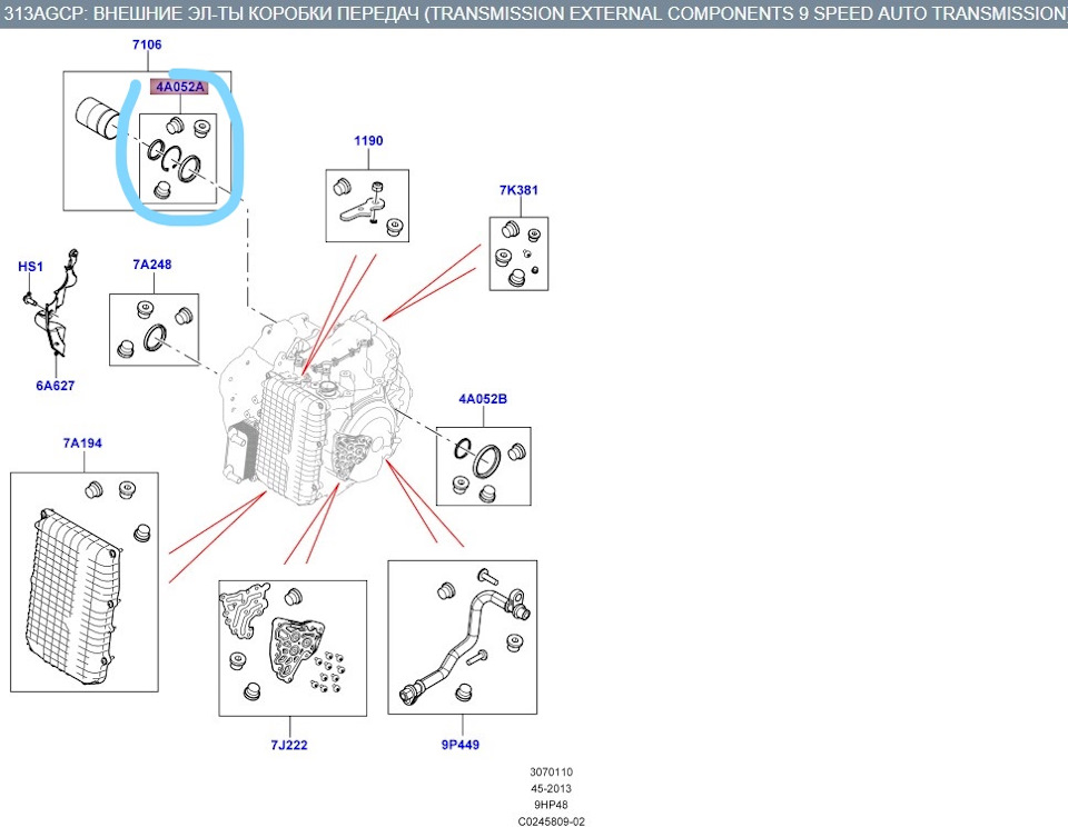 Утонул в масле — Land Rover Range Rover Evoque (1G), 2,2 л, 2015 года ...