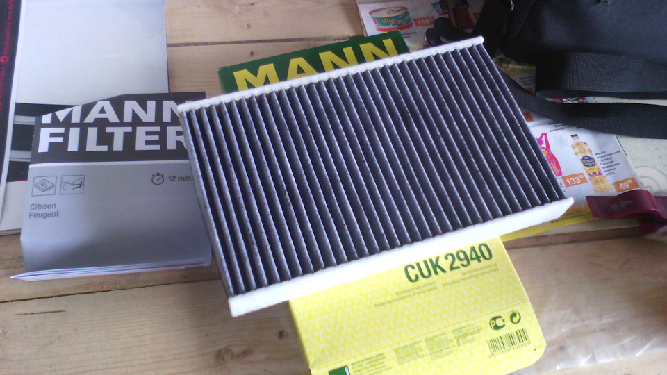 Глоток свежего воздуха. — Citroen C4 L, 1,6 л, 2014 года | расходники ...