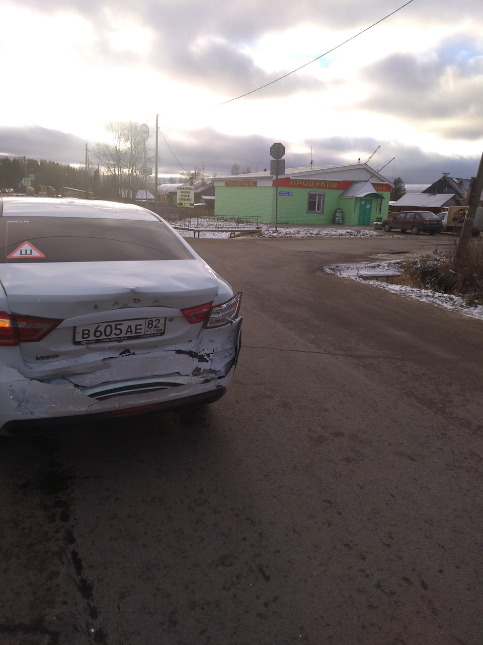 Кузовной ремонт после дтп — Lada Vesta (1G), 1,6 л, 2017 года ...