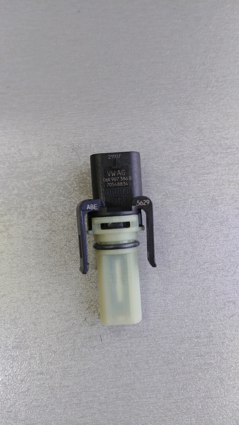 06K907386D Датчик угла поворота VAG | Запчасти на DRIVE2