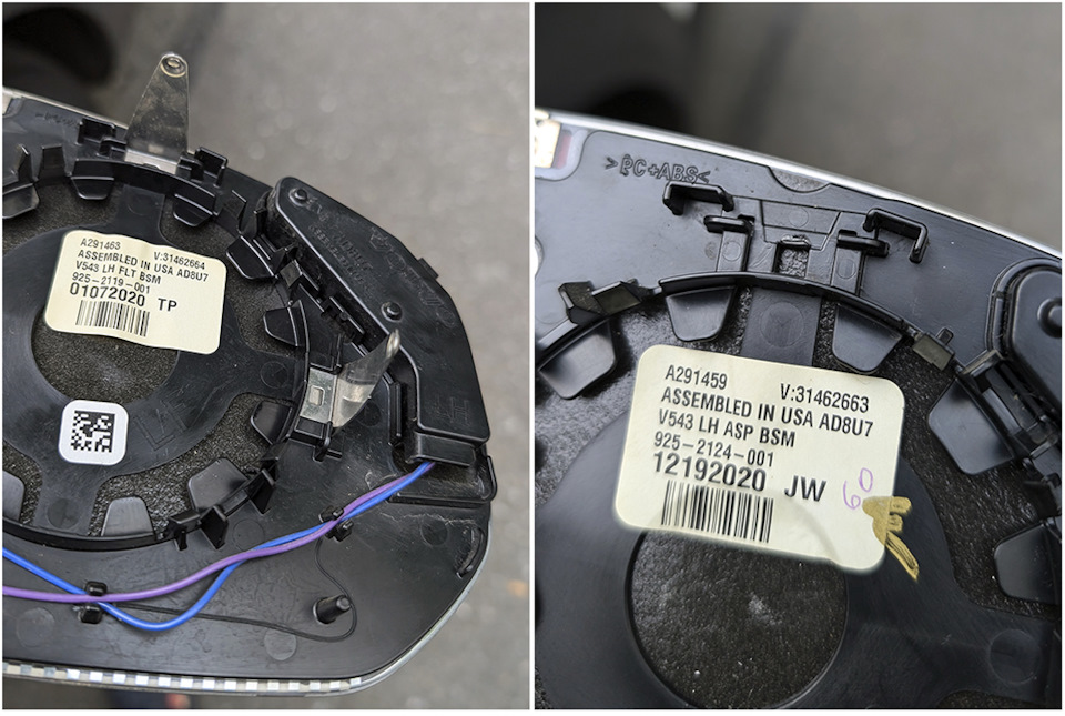 Небольшие дооснащения и аксессуары — Volvo V90 Cross Country, 2 л, 2020 ...