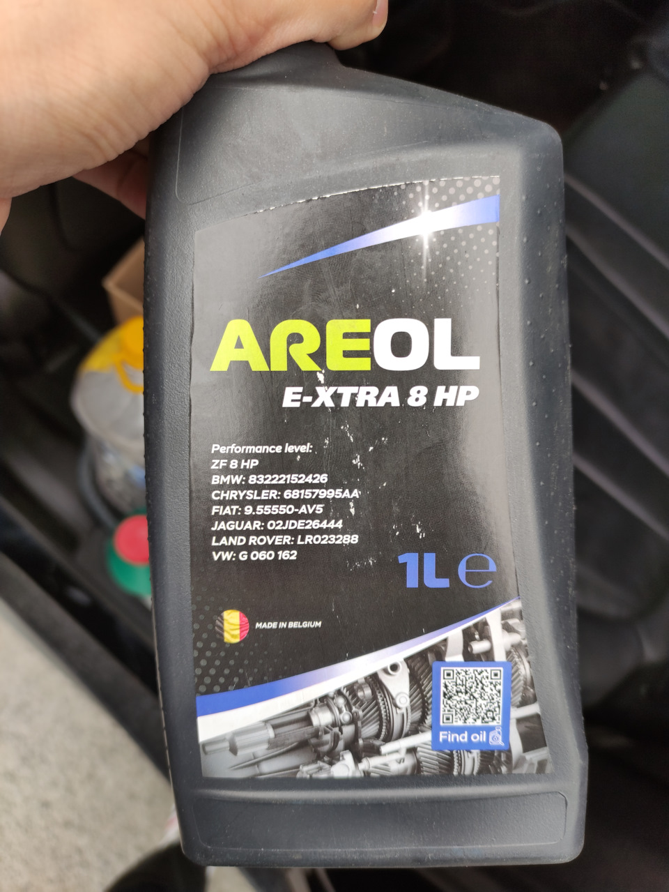 83222152426 масло для АКПП BMW | Запчасти на DRIVE2