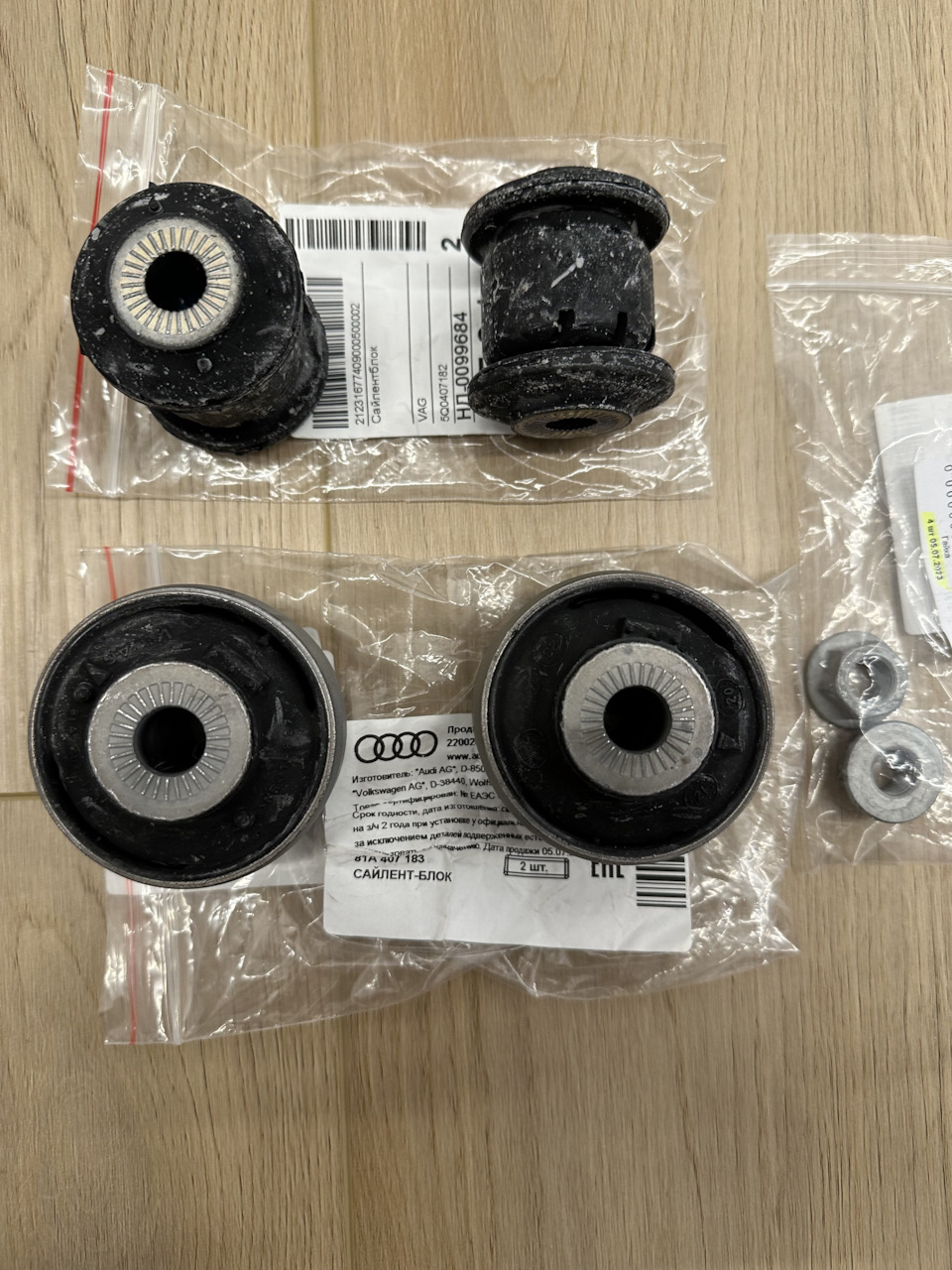 Сайлеты передних рычагов — Volkswagen Golf Mk7, 1,4 л, 2018 года ...
