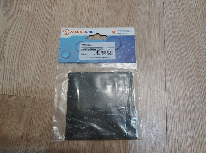 Зажигание и разный крепеж. — Renault Logan (1G), 2008 года | запчасти ...