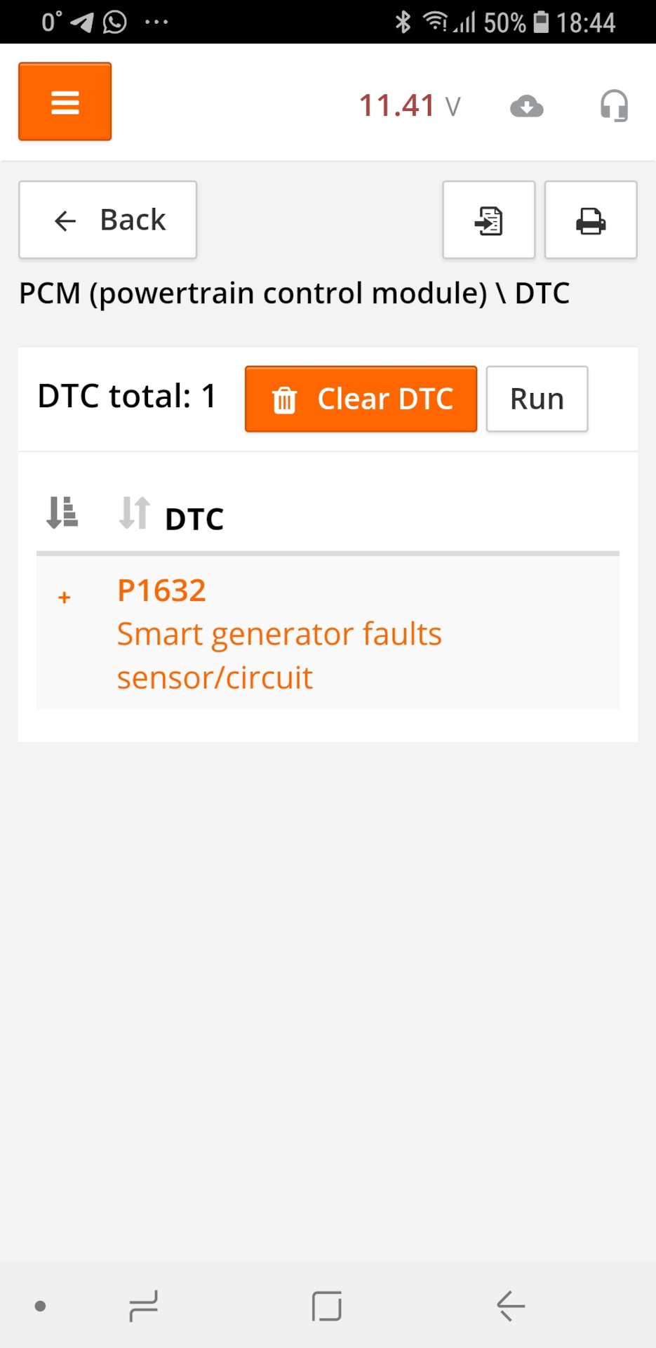 Отказ генератора — Ford Transit (8G), 2,2 л, 2018 года | поломка | DRIVE2