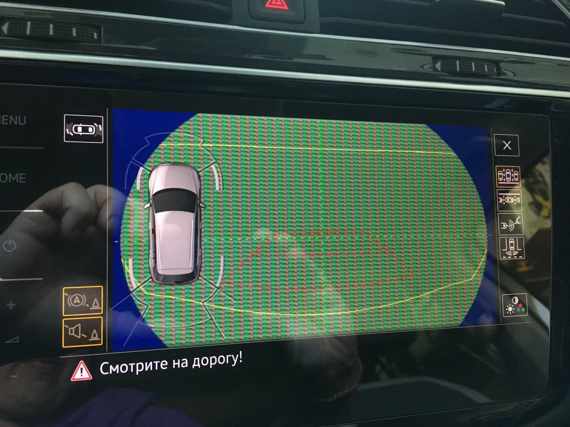 Калибровка камеры заднего вида блок 6C — Volkswagen Tiguan (2G), 2 л ...