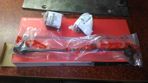 548133K100 Втулка стабилизатора KIA HYUNDAI | Запчасти на DRIVE2