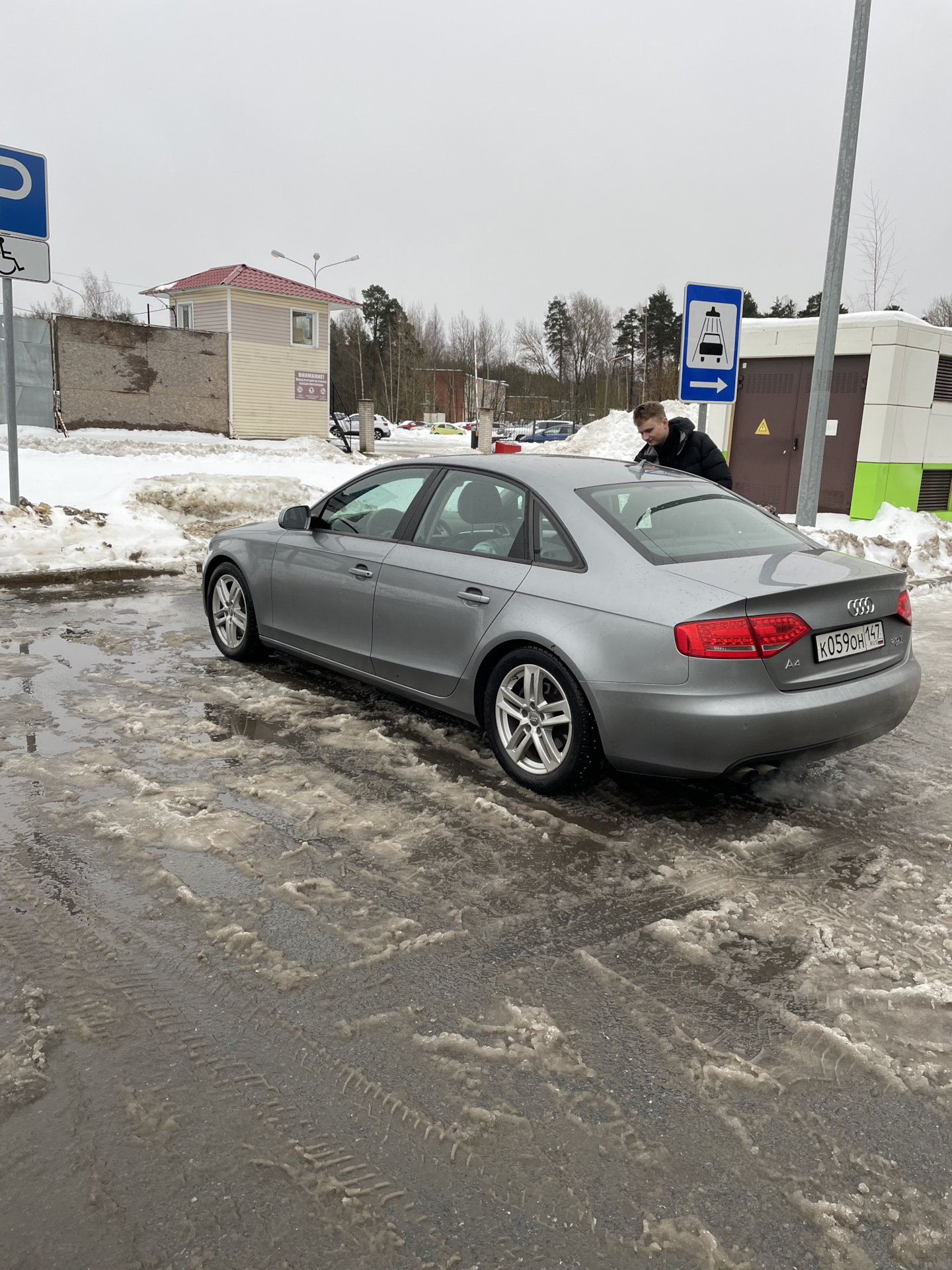 Конец истории… — Audi A4 (B8), 2 л, 2009 года | продажа машины | DRIVE2
