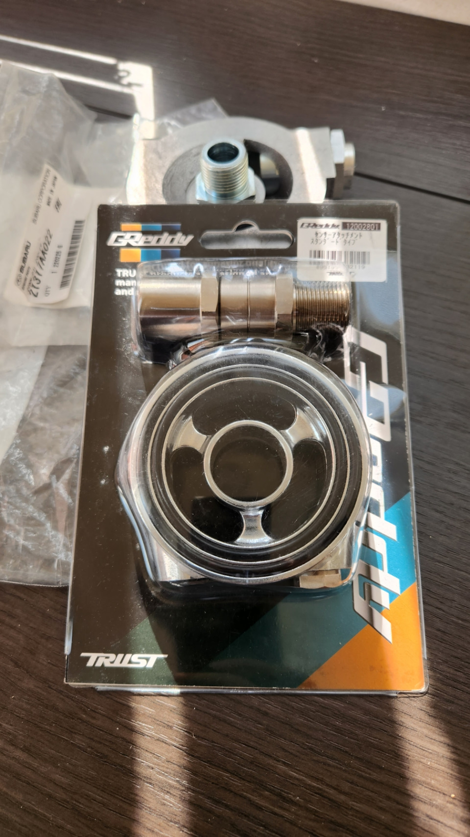 Маслокулеру на EZ36D — быть, проставки GReddy и Mocal — Subaru Outback ...