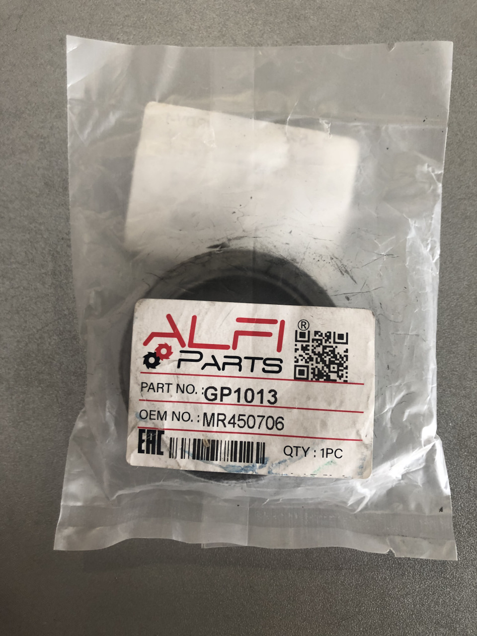 Замена кольца коллектора — Mitsubishi Lancer X, 1,5 л, 2008 года ...