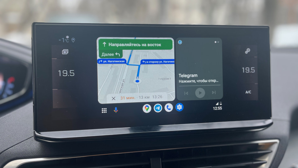 📌 FAQ: Замена RCC/NAC Wave_2 на NAC Wave_4 и 10" экран — Peugeot 3008 ...