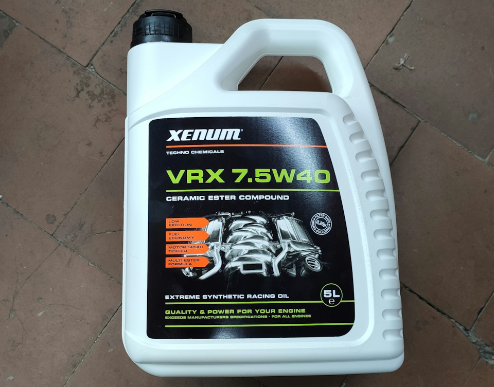 64. Масло Xenum VRX + Масляный фильтр K&N + Свечи и катушки NGK + ОТС от МПГ система + Рамки RCS ...