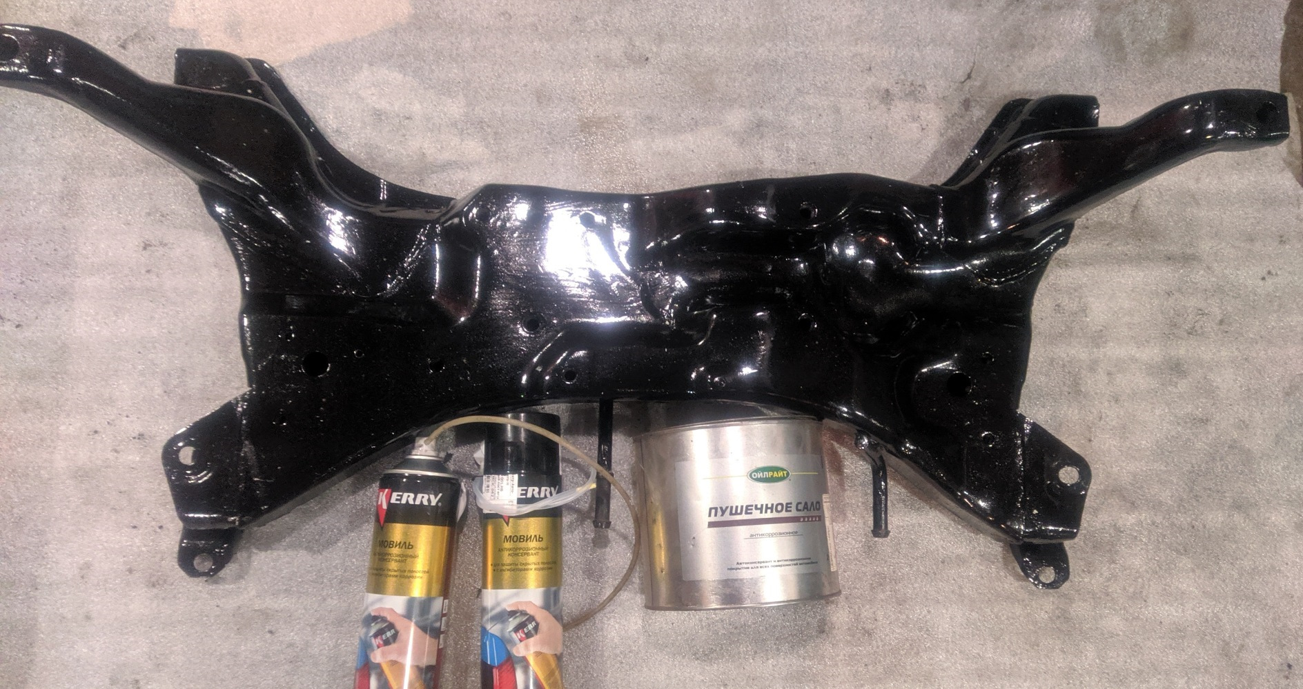 Суппорта перед + зад. Подрамник перед. Бак+горловина. Шкив Кондея ...