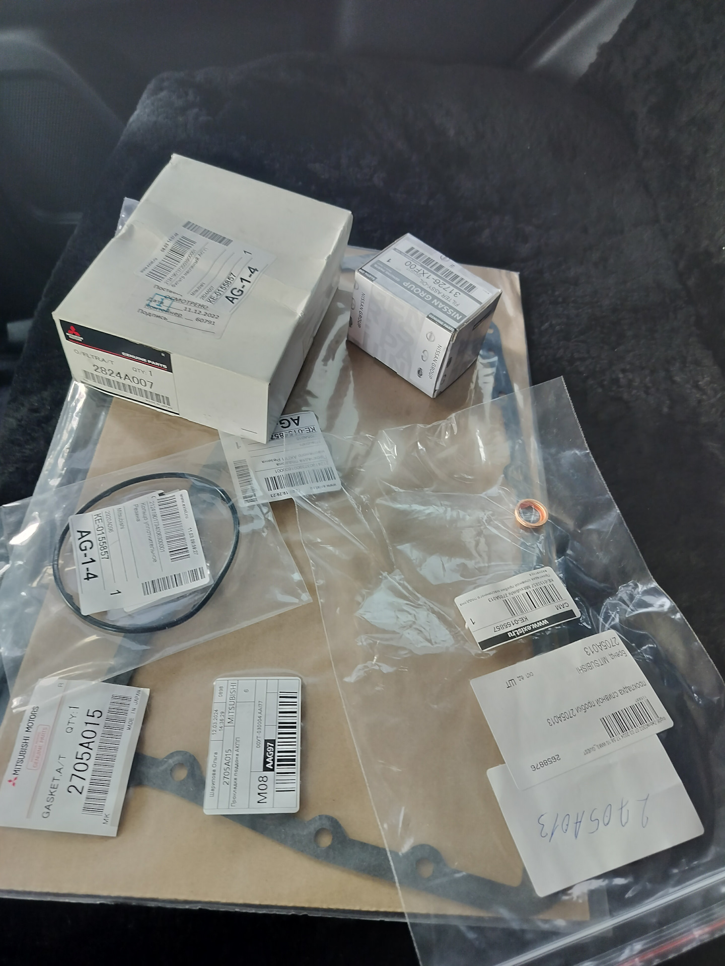 Подготовка к замене масла в вариаторе Jatco W1CJA / F1CJA (JF011e ...