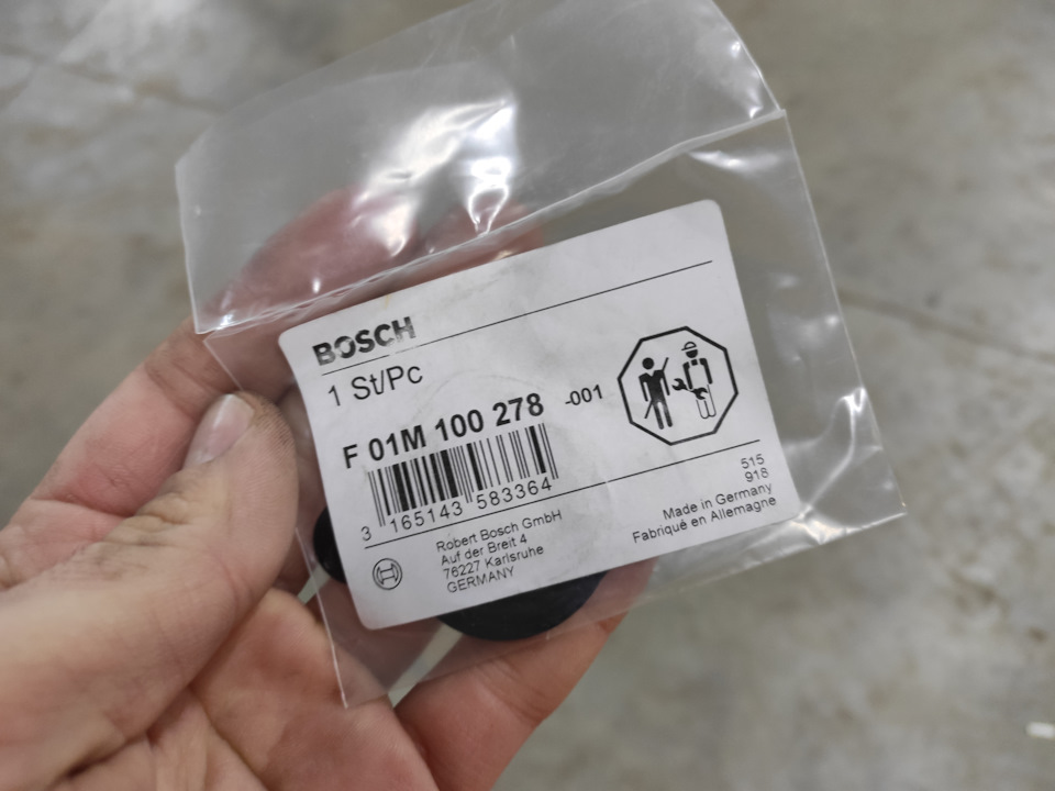 F01M100278 Комплект деталей BOSCH | Запчасти на DRIVE2