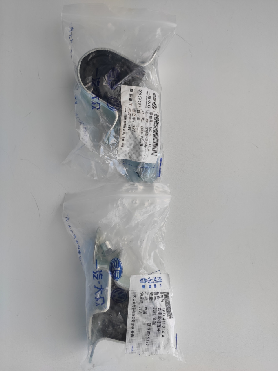 1KD411314A VAG | Запчасти на DRIVE2