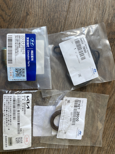 214212B000 Уплотнительное кольцо коленвала KIA HYUNDAI | Запчасти на DRIVE2