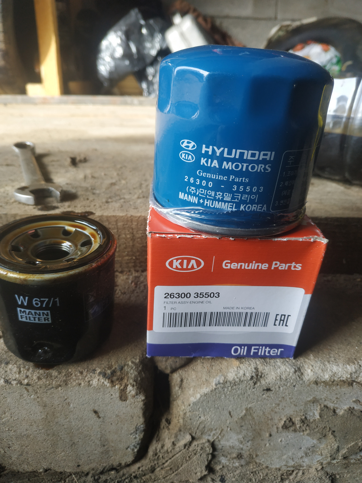 Очередное ТО — KIA Picanto (1G), 1 л, 2009 года | плановое ТО | DRIVE2