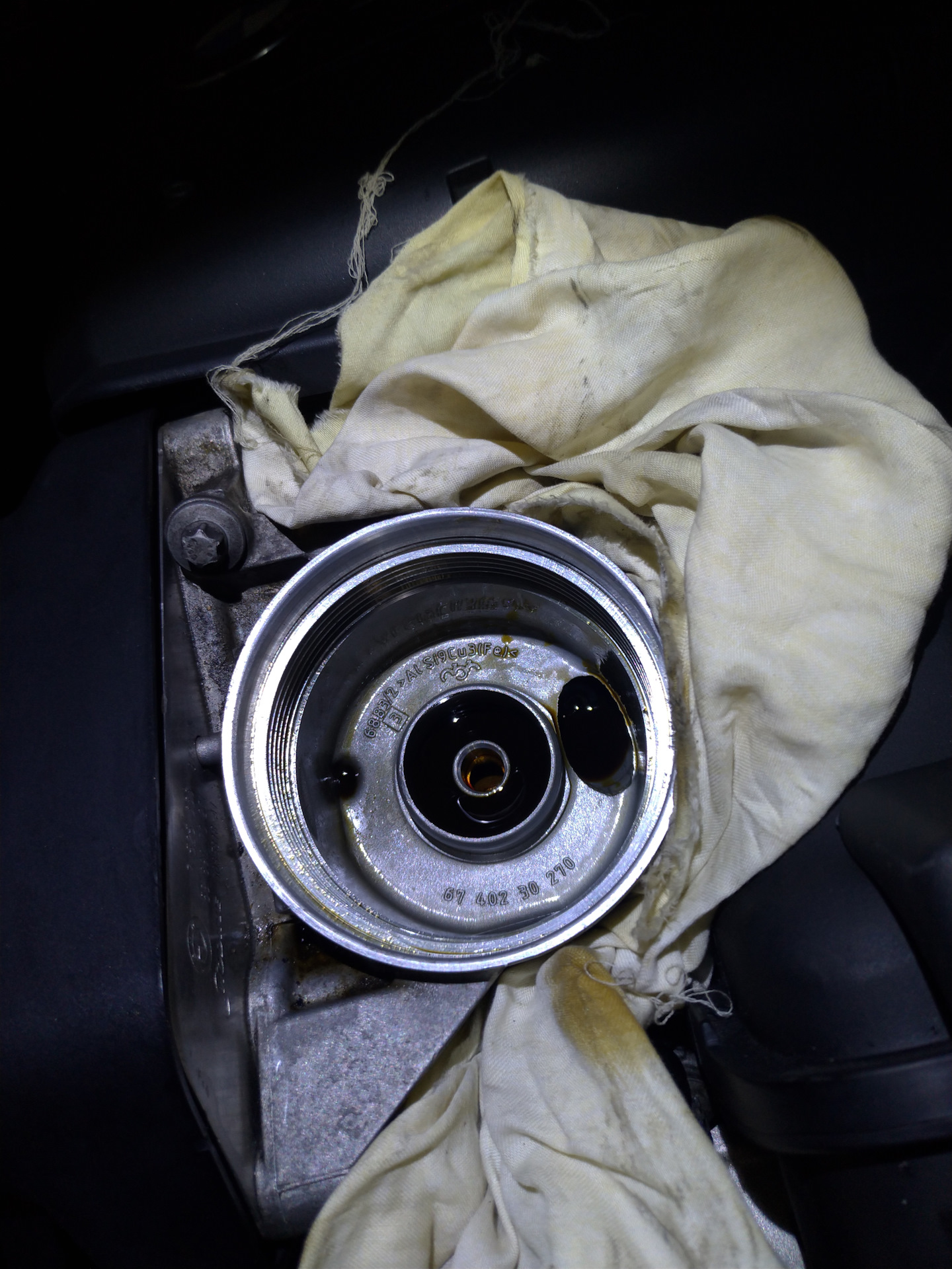 Замена масла и воздушного фильтра BMW E60 528i — BMW 5 series (E60), 3 ...