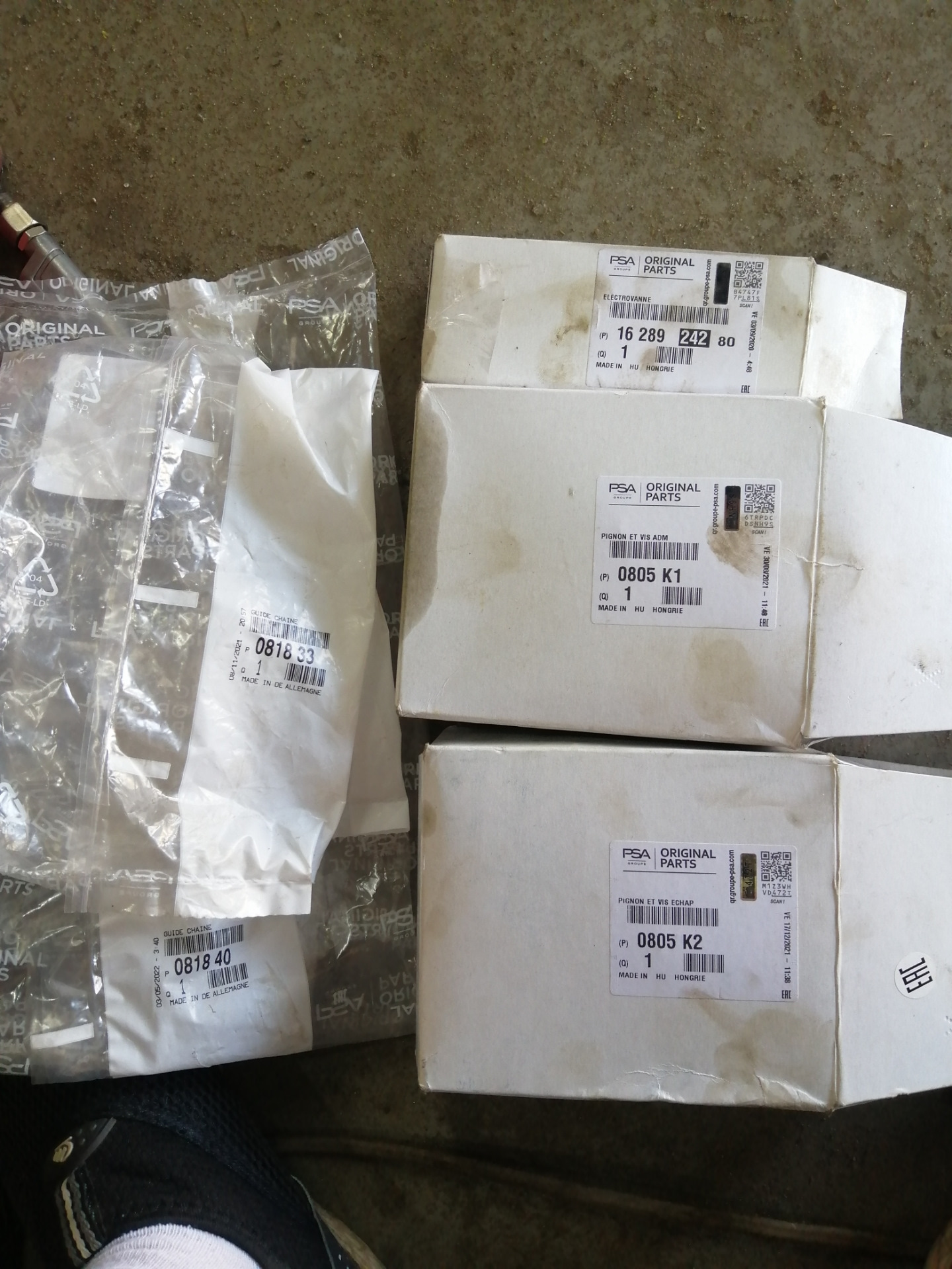 Замена ГРМ + сопутствующие. — Peugeot 308 (1G), 1,6 л, 2009 года ...