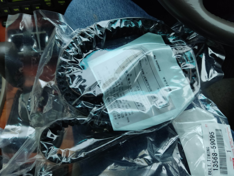 1356859095 РЕМЕНЬ ГРМ TOYOTA LEXUS | Запчасти на DRIVE2