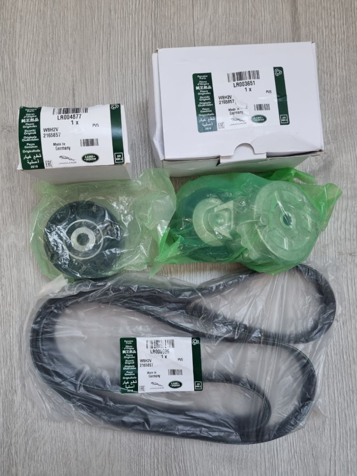 LR000996 Клиновой ремень Jaguar Land Rover | Запчасти на DRIVE2