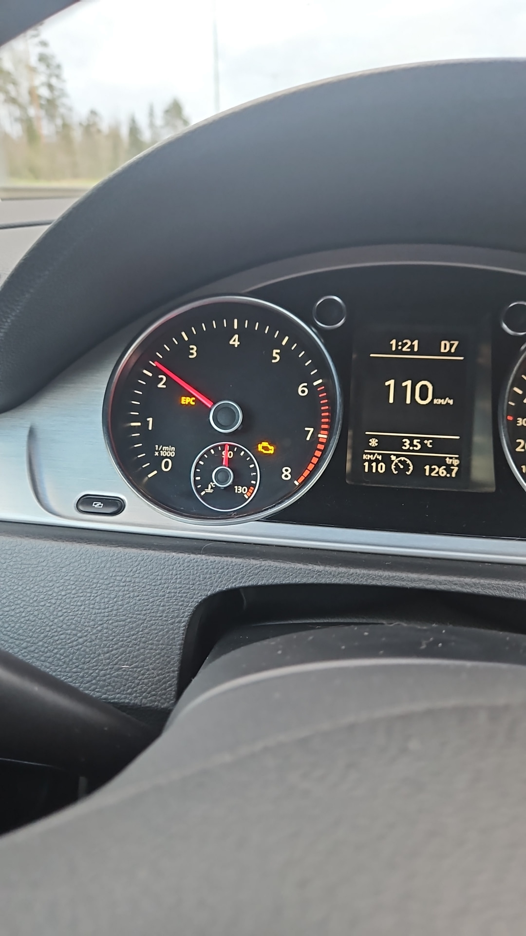 EPC нужна помощь в диагностике у кого есть сканер м. Бульвар Дмитрия Донского — Volkswagen ...