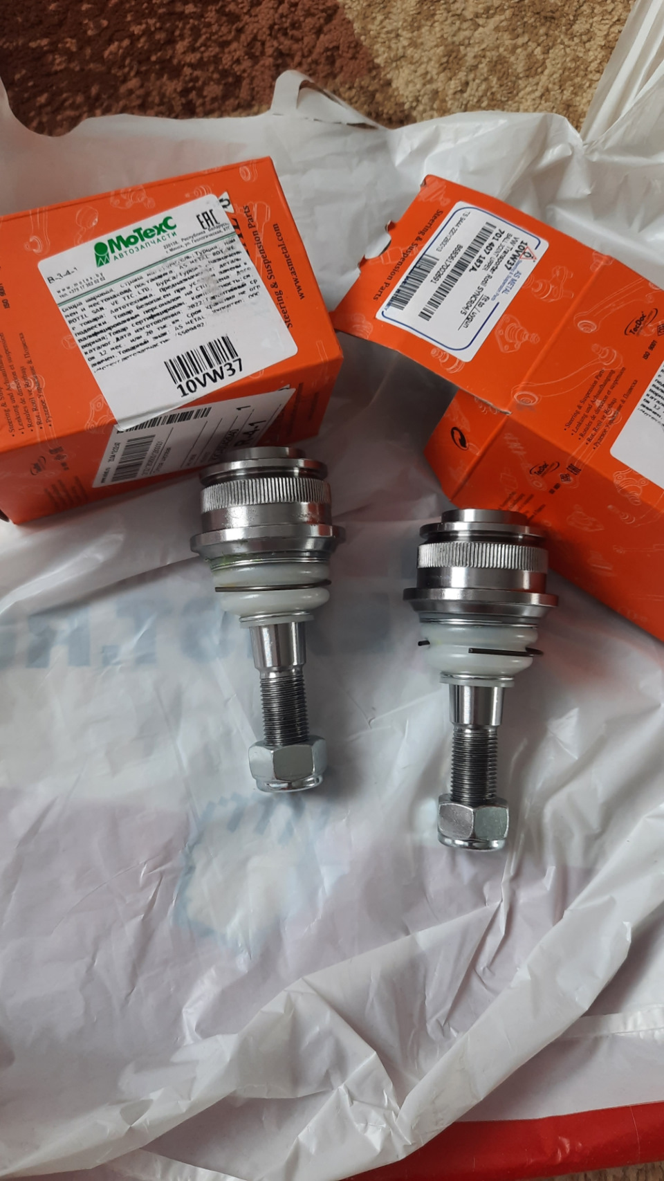 701407187A Шаровая опора VAG | Запчасти на DRIVE2