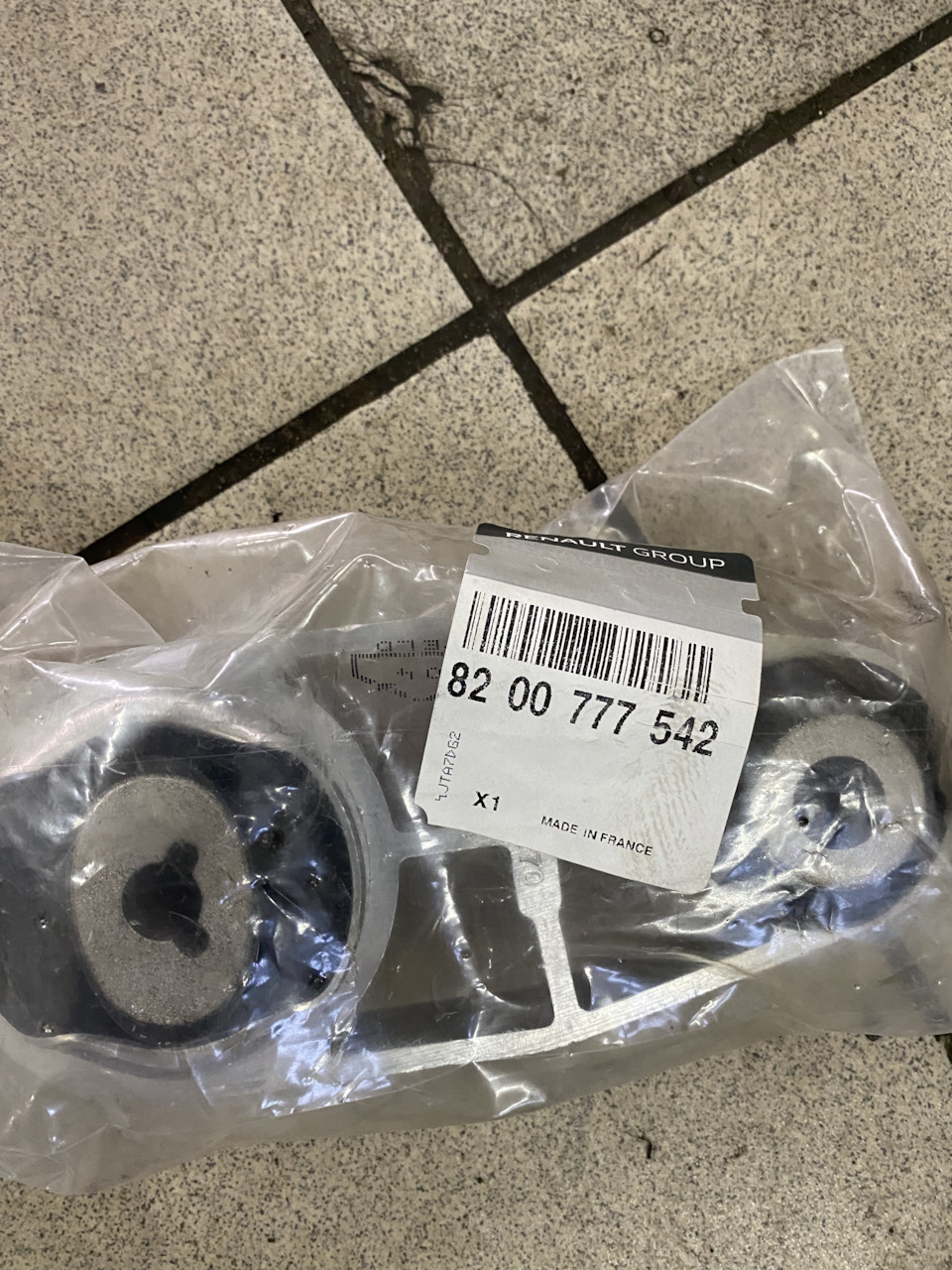 8200777542 Реактивная тяга крпл двс (мет, рез) RENAULT | Запчасти на DRIVE2