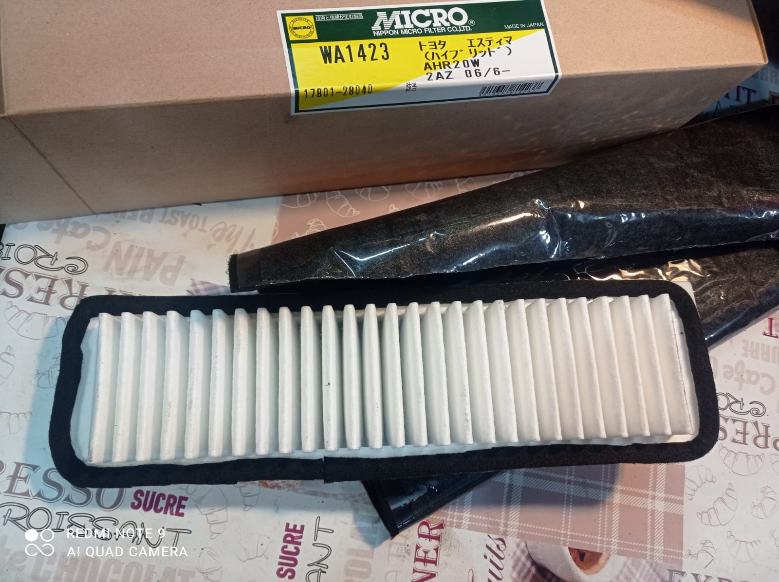 Воздушный фильтр ДВС — доп. защита по периметру или наши руки не для ...