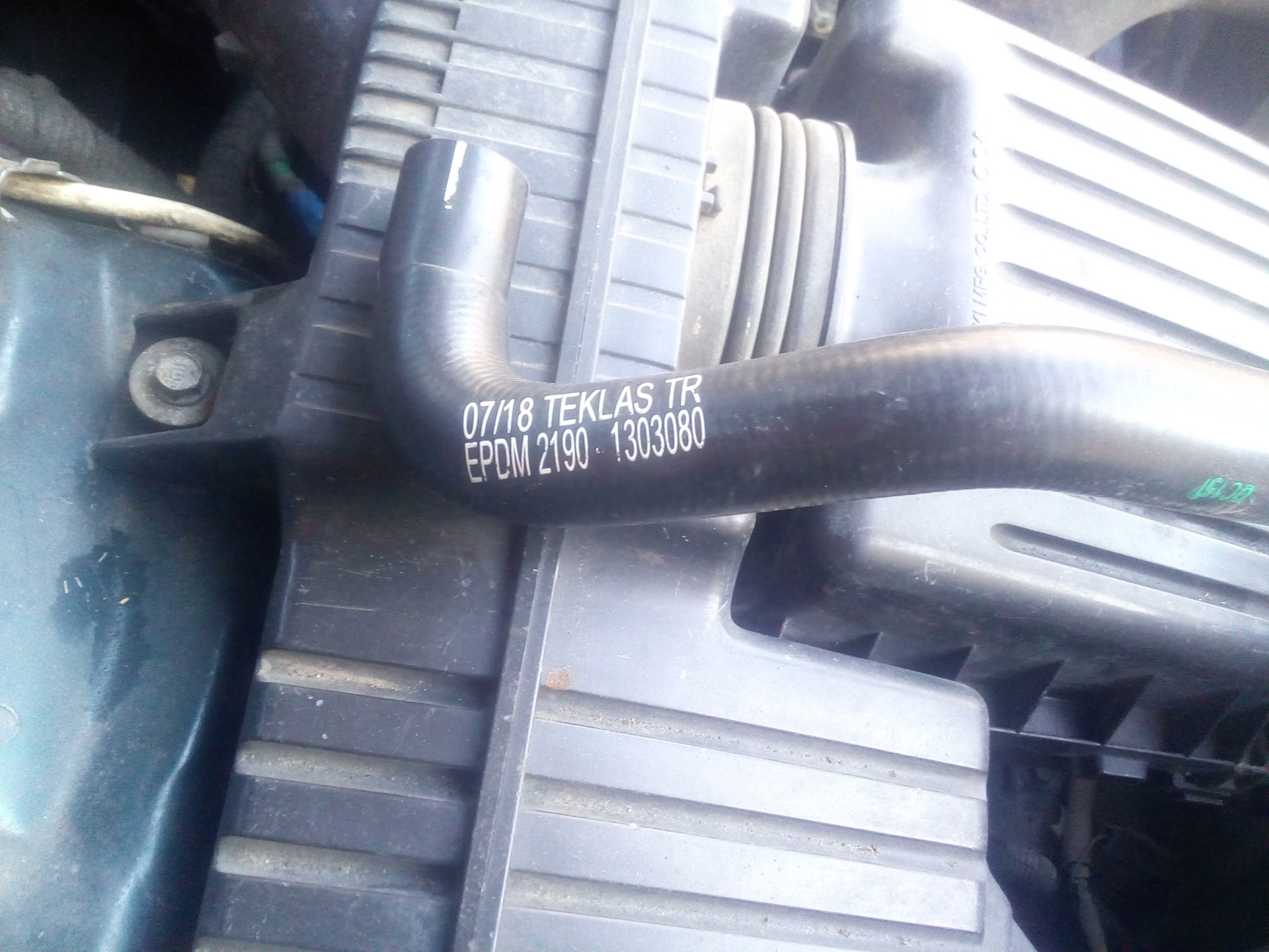подводящий патрубок печки! — Honda CR-V (RD1/RD2), 2 л, 1996 года ...