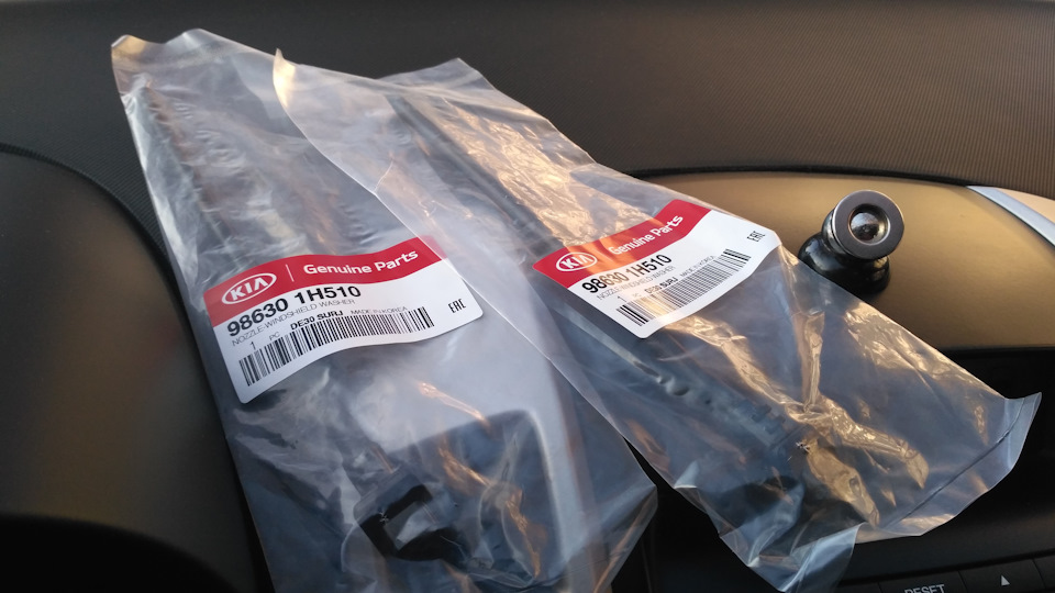 автомобильный разъем Tyco AMP, Delphi, KET, JAE, Yazaki, Sumitomo ...