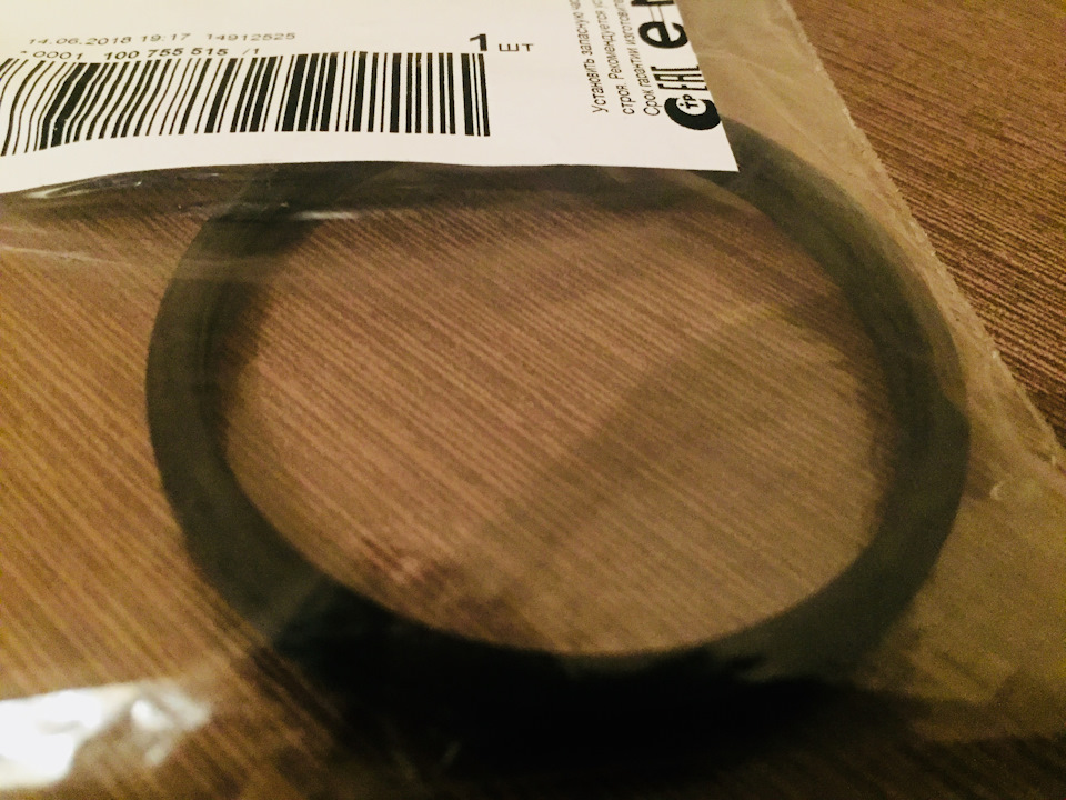 8299812430 Провод TOYOTA LEXUS | Запчасти на DRIVE2