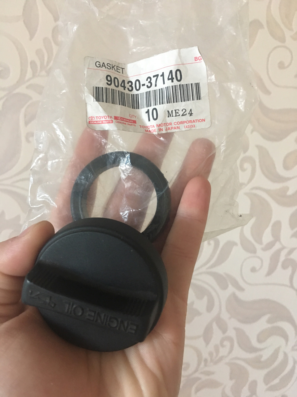 Плановое ТО и лето в Сибири — Toyota Corolla (120), 1,4 л, 2005 года ...