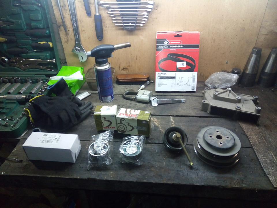 5373XS Ремень ГРМ GATES | Запчасти на DRIVE2