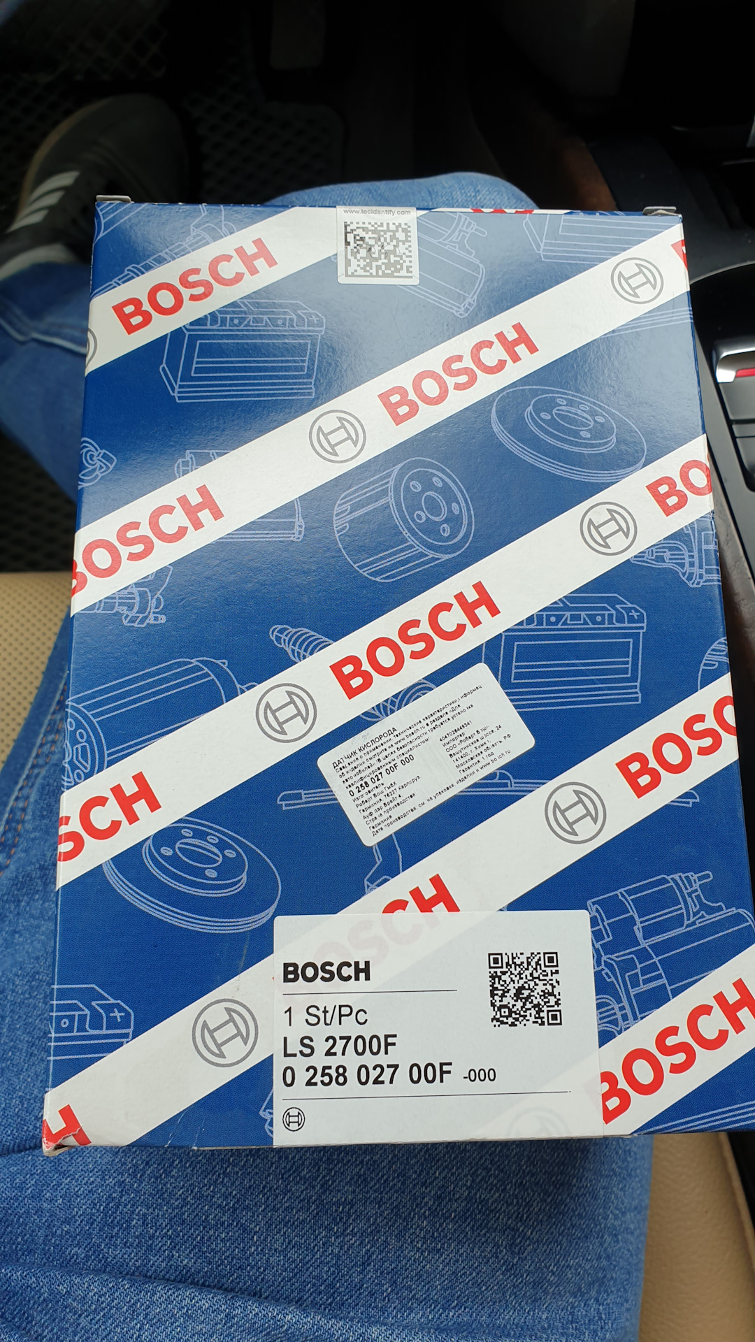 Замена лямды — Audi A4 Allroad (B8), 2 л, 2013 года | своими руками ...