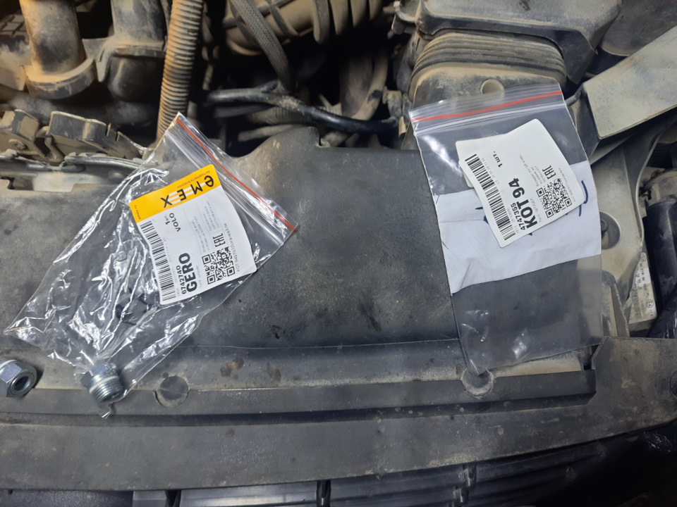 4747355 Штуцер насоса ГУРа / Ford | Запчасти на DRIVE2