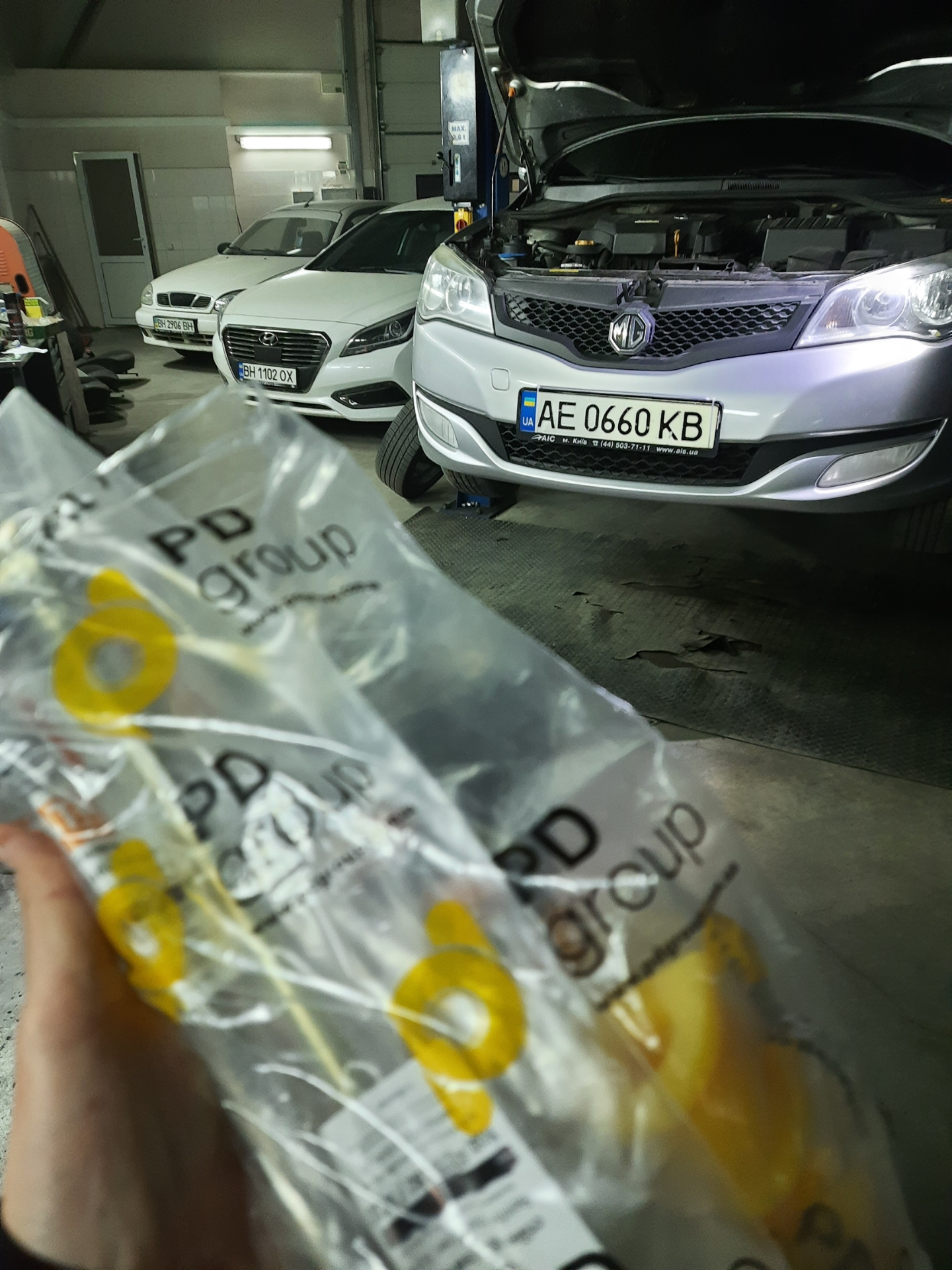 Стойки стабилизатора — MG 350, 1,5 л, 2012 года | визит на сервис | DRIVE2