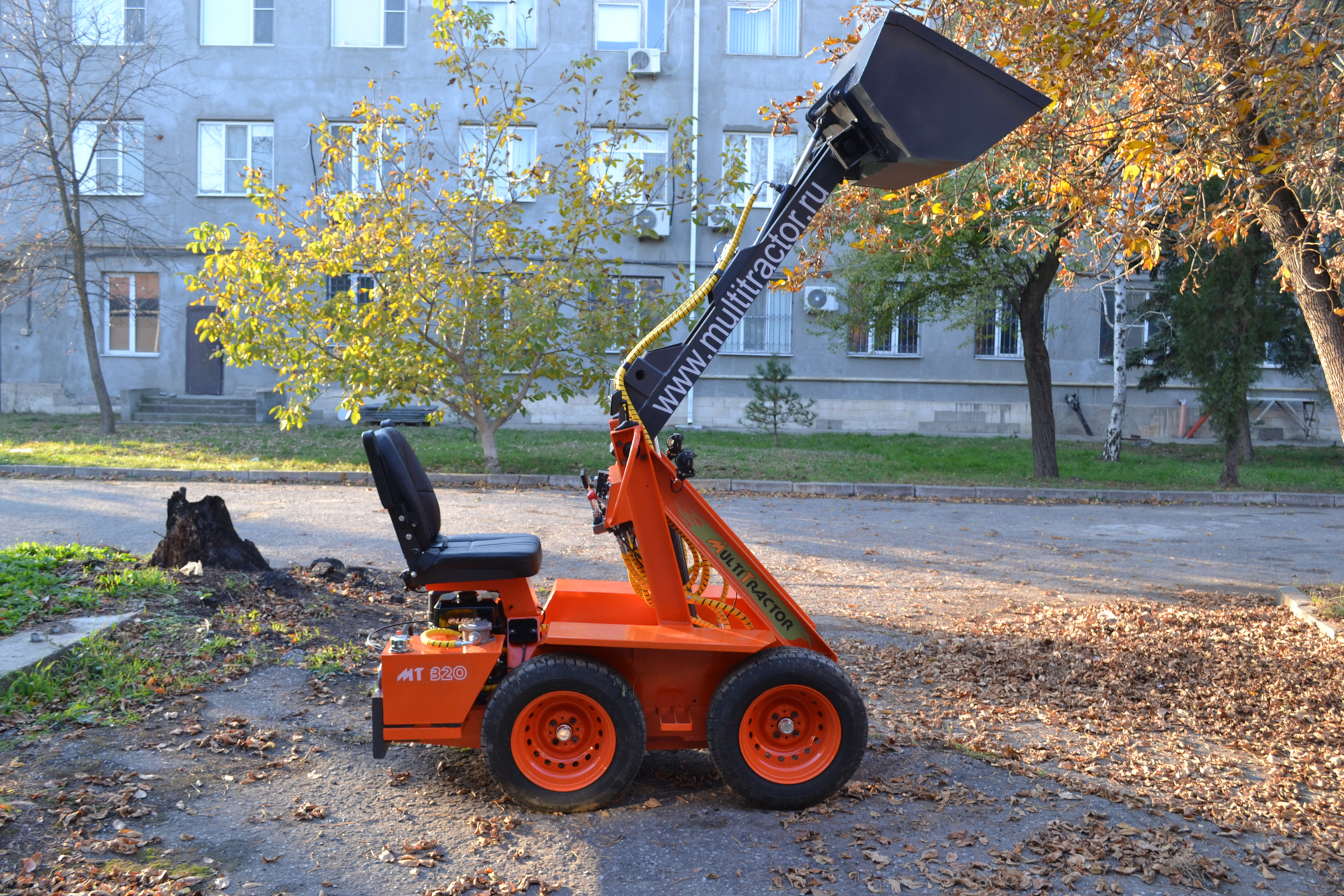 Мини погрузчик трактор MultiTractor MT320 высота подъема ковша 2,4 ...