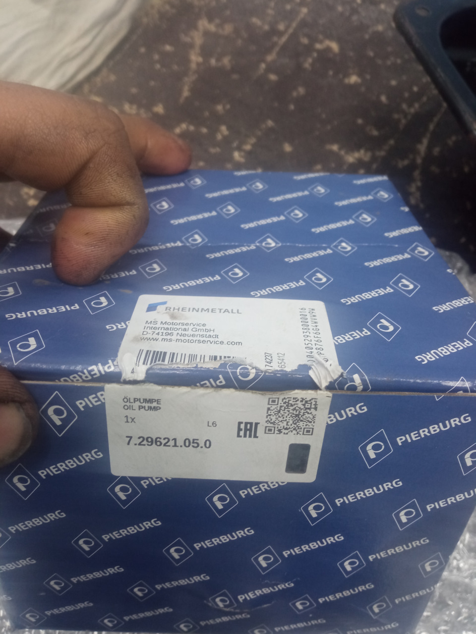 729621050 Масляный насос PIERBURG | Запчасти на DRIVE2