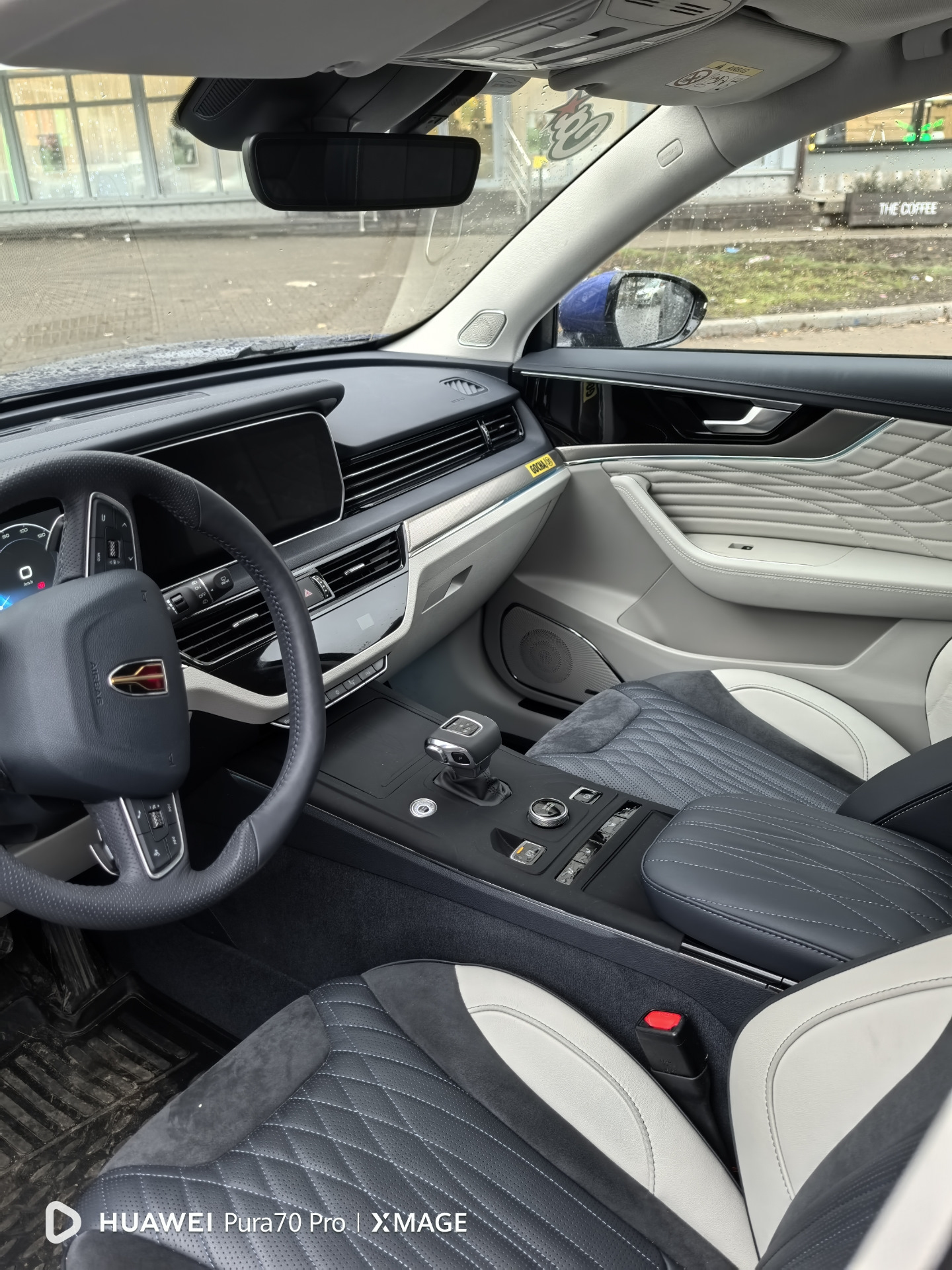 Накладка — Hongqi HS5, 2 л, 2024 года | аксессуары | DRIVE2