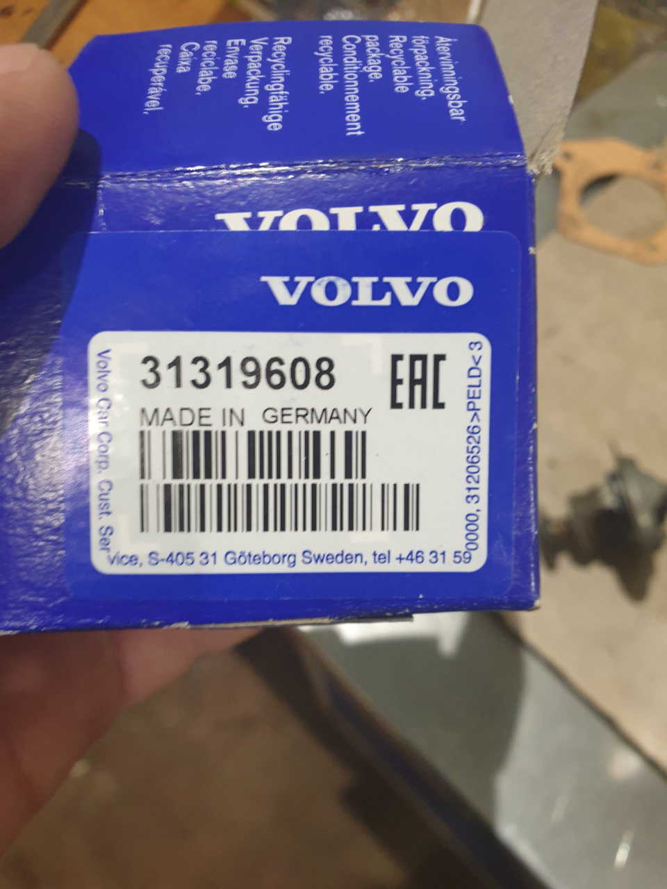 31319608 Термостат Volvo | Запчасти на DRIVE2