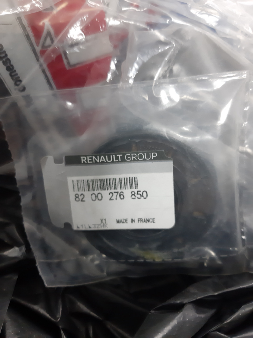 8200276850 Кольцо упл (рез) RENAULT | Запчасти на DRIVE2