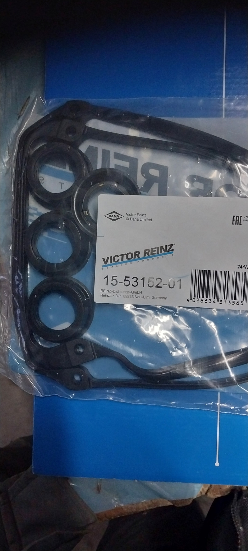 Замена клапанной крышки и прокладки, а также заглушек блока цилиндров и ...